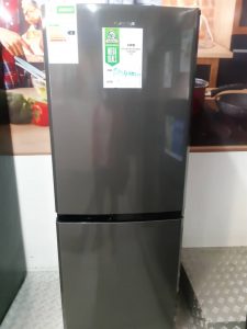 Mahomed Mussa Fridge Prices - StartupBiz Zimbabwe
